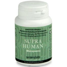 SUPRA HUMAN SerpensLabs | Comprar al Mejor Precio